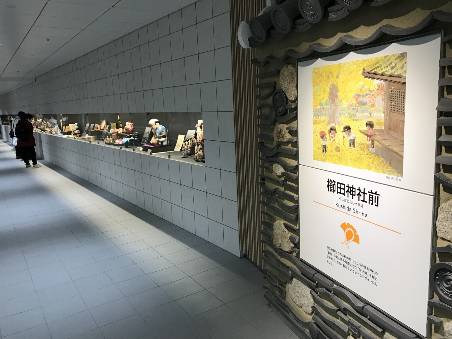 福岡市地下鉄七隈線延伸開業！博多駅・櫛田神社前駅への行き方、乗り換え方 | Satoki.net