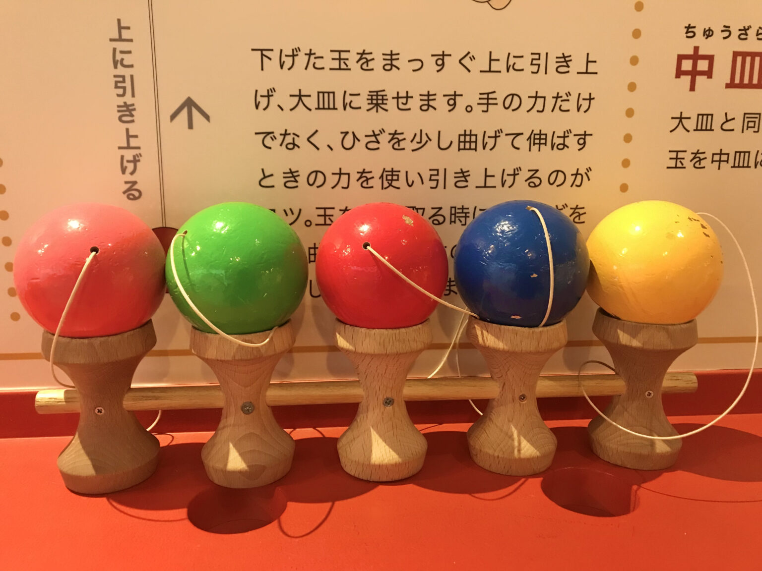 【福岡おもちゃ美術館】体験談！料金やアクセスも解説 | Satoki.net