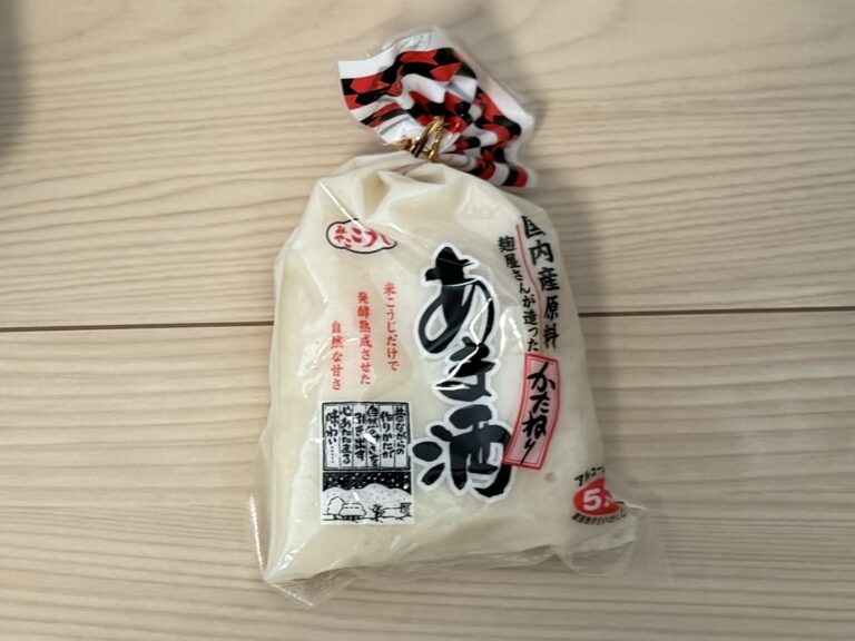 ベジフルスタジアムの「ベジフル感謝祭」体験談！失敗話も | Satoki.net