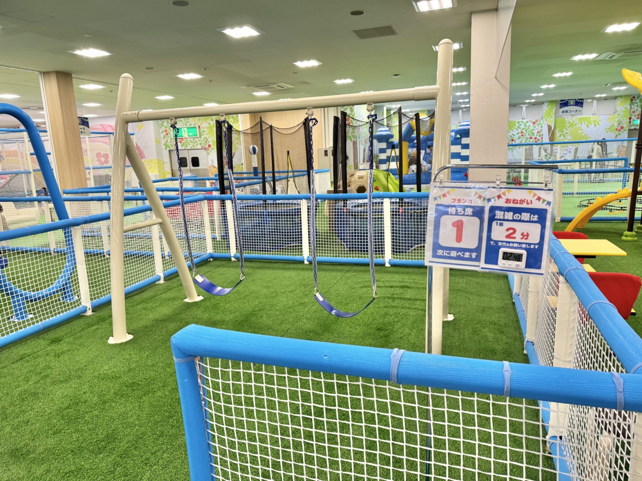 【体験レビュー】リニューアルしたキッズランドUS MAX 福岡久山店 | Satoki.net
