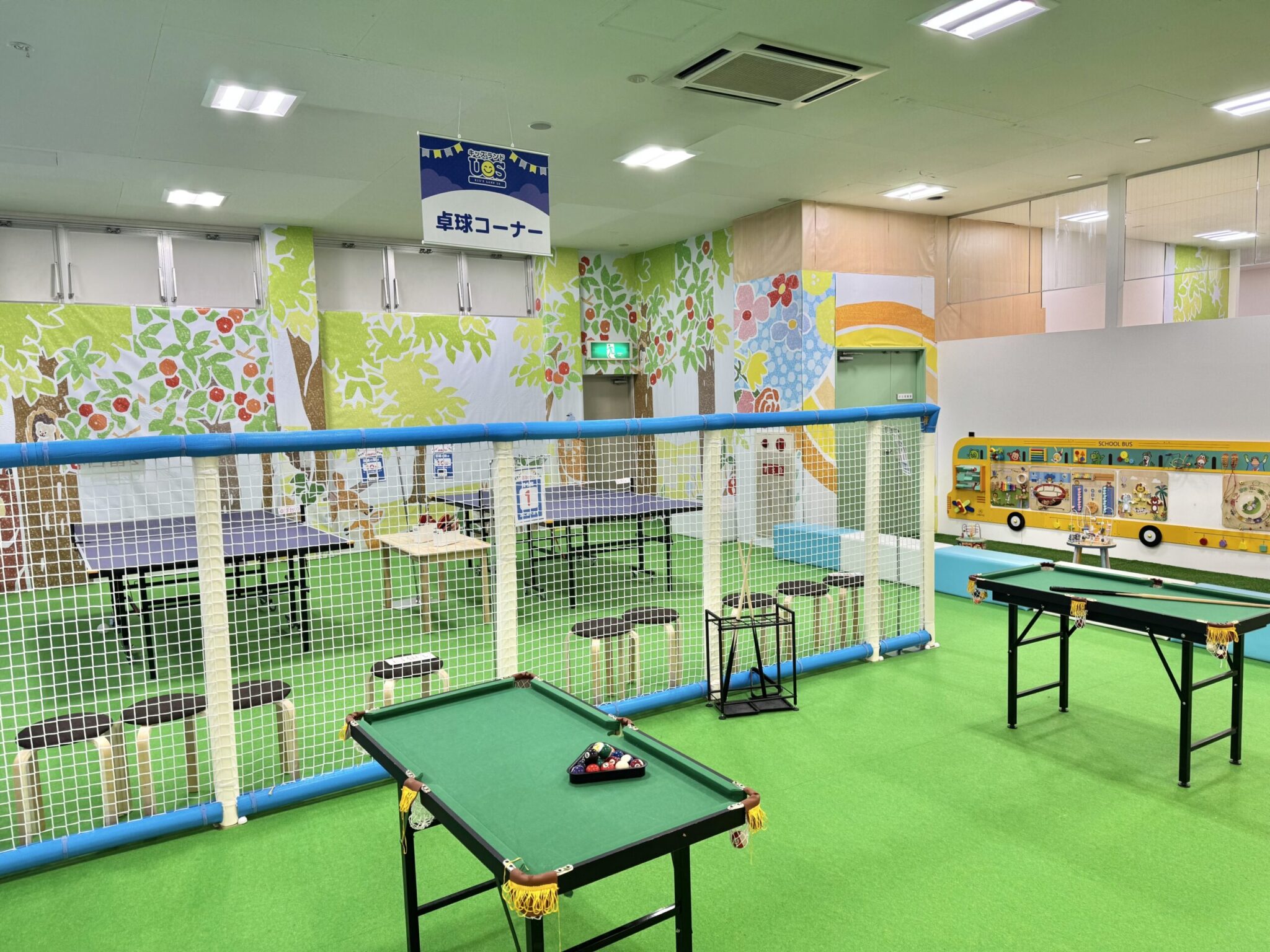 【体験レビュー】リニューアルしたキッズランドUS MAX 福岡久山店 | Satoki.net