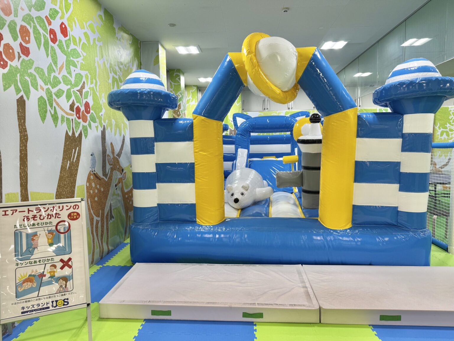 【体験レビュー】リニューアルしたキッズランドUS MAX 福岡久山店 | Satoki.net