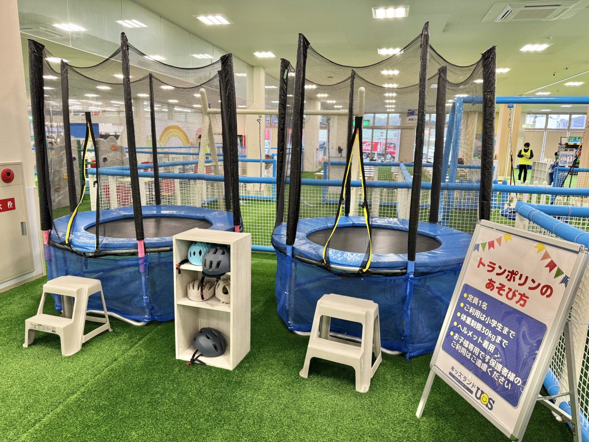 【体験レビュー】リニューアルしたキッズランドUS MAX 福岡久山店 | Satoki.net