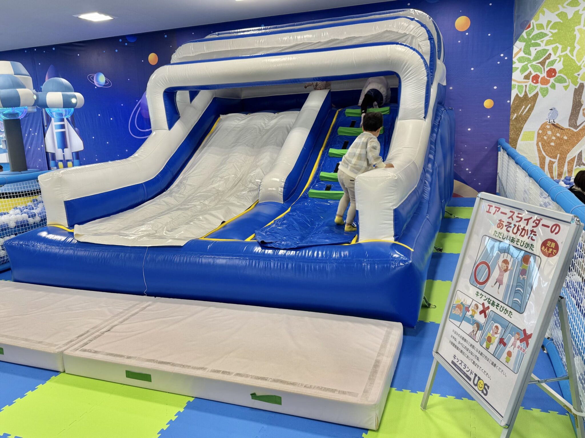 【体験レビュー】リニューアルしたキッズランドUS MAX 福岡久山店 | Satoki.net