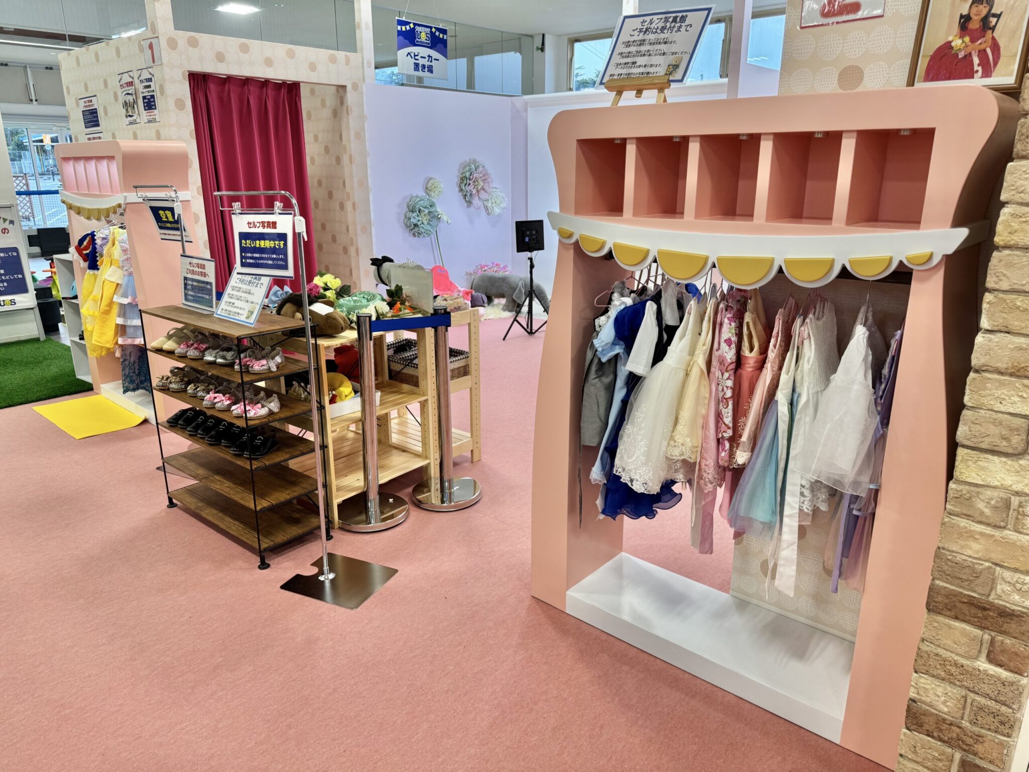 【体験レビュー】リニューアルしたキッズランドUS MAX 福岡久山店 | Satoki.net