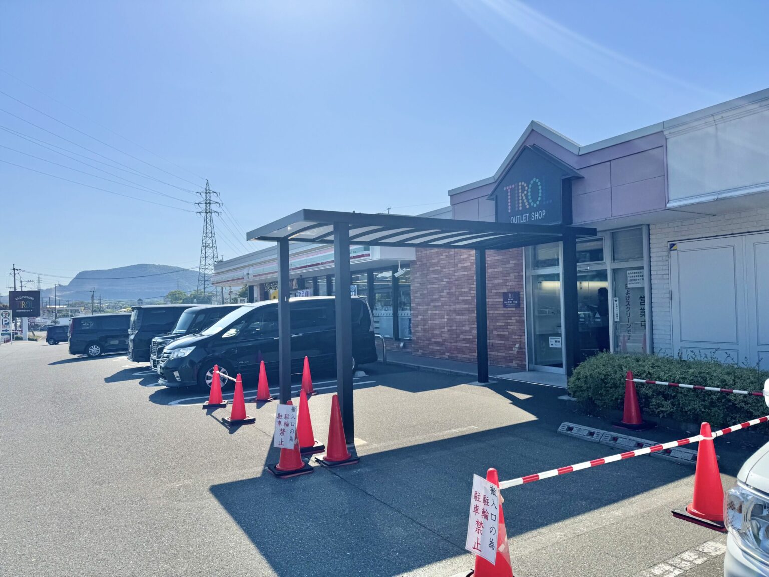 【行橋市 長井浜海岸】潮干狩りマテ貝掘り体験談！駐車場やコツも！ | Satoki.net