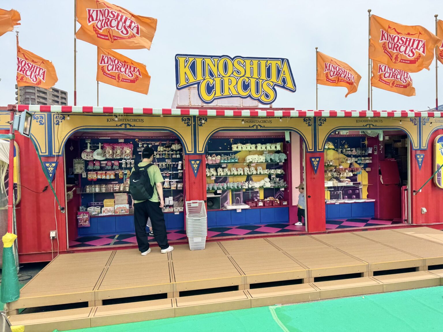 【木下大サーカス北九州公演】体験レビュー！座席や駐車場情報も！ | Satoki.net