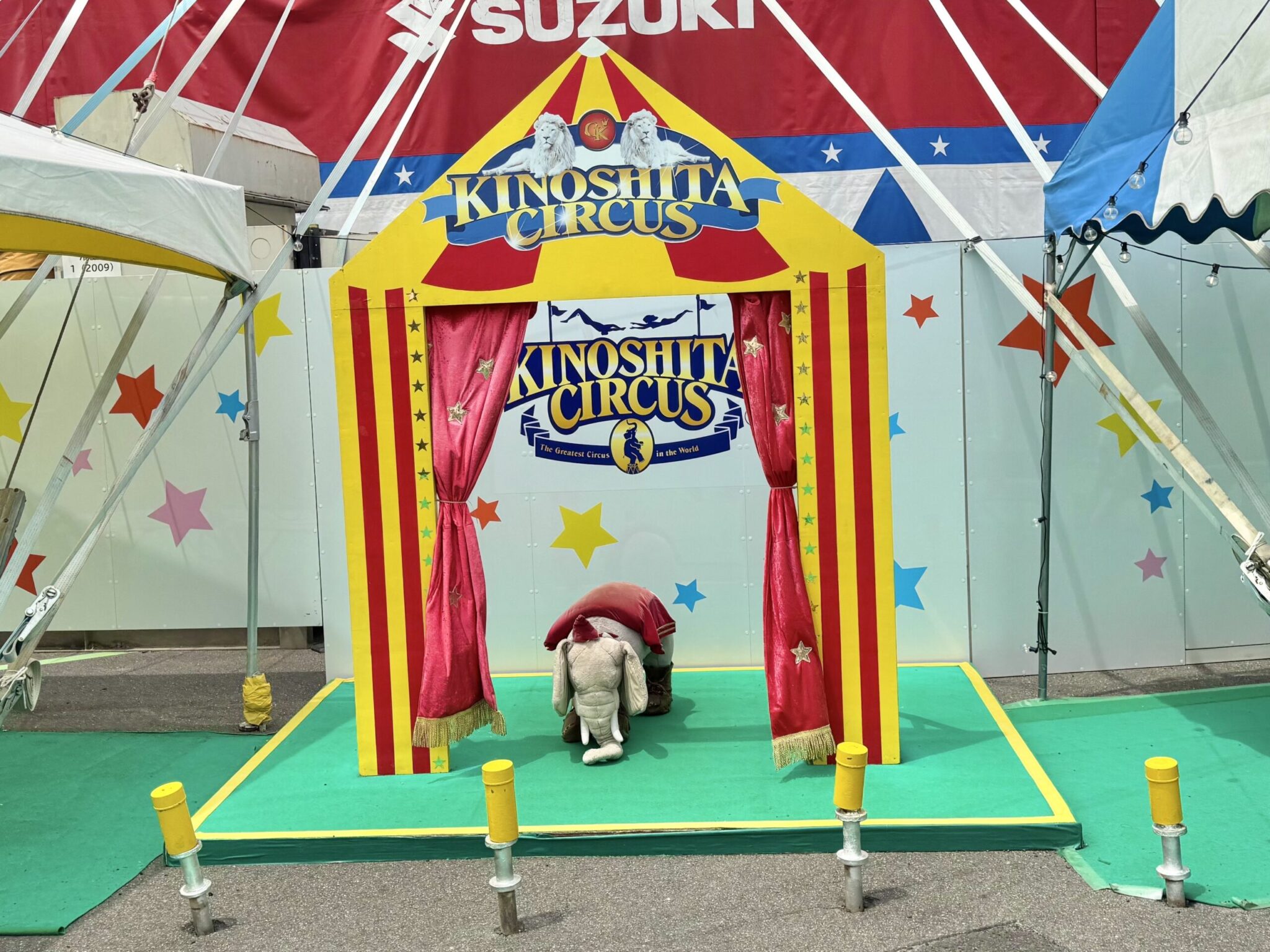 【木下大サーカス北九州公演】体験レビュー！座席や駐車場情報も！ | Satoki.net